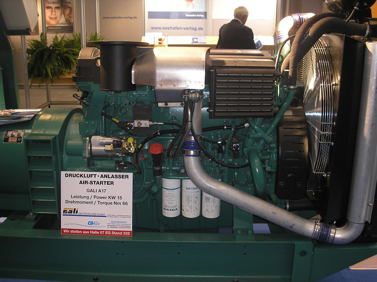 A17_engine_SMM2014